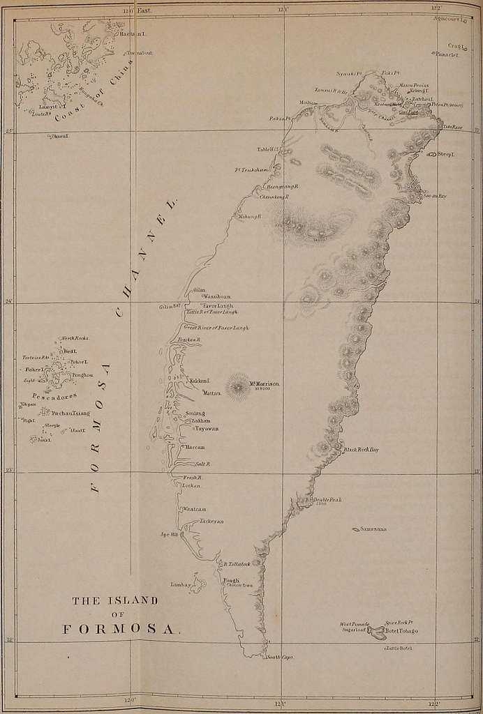 The State of Taiwan | 台灣作為國家：虛構或現實